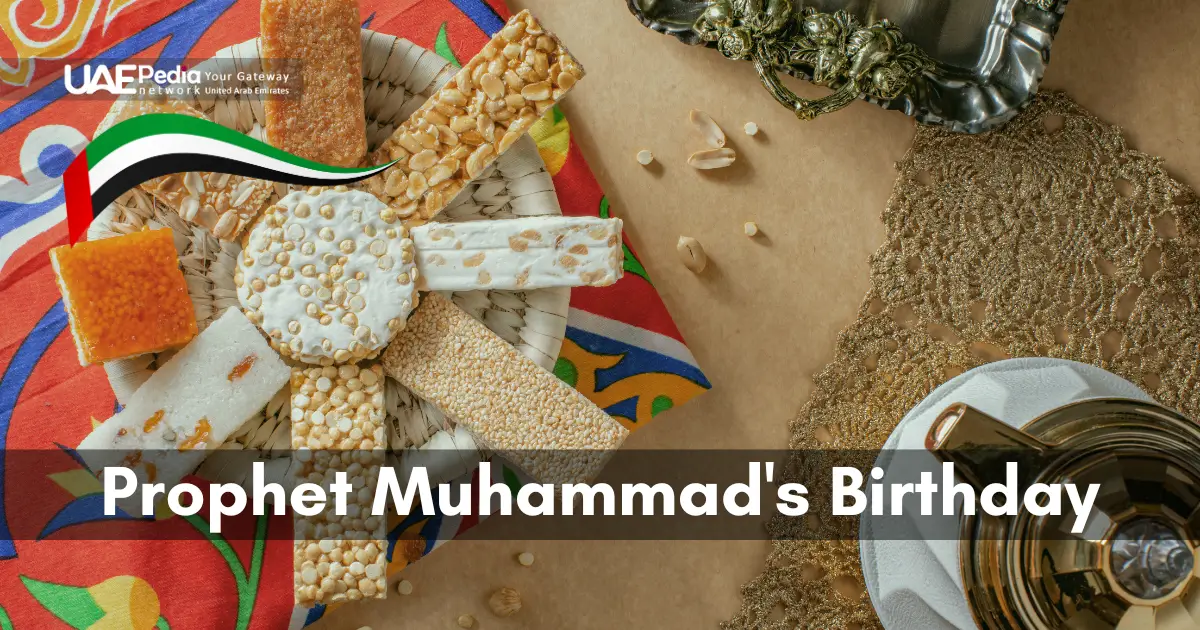 Commemorating Prophet Muhammad's Birthday in UAE