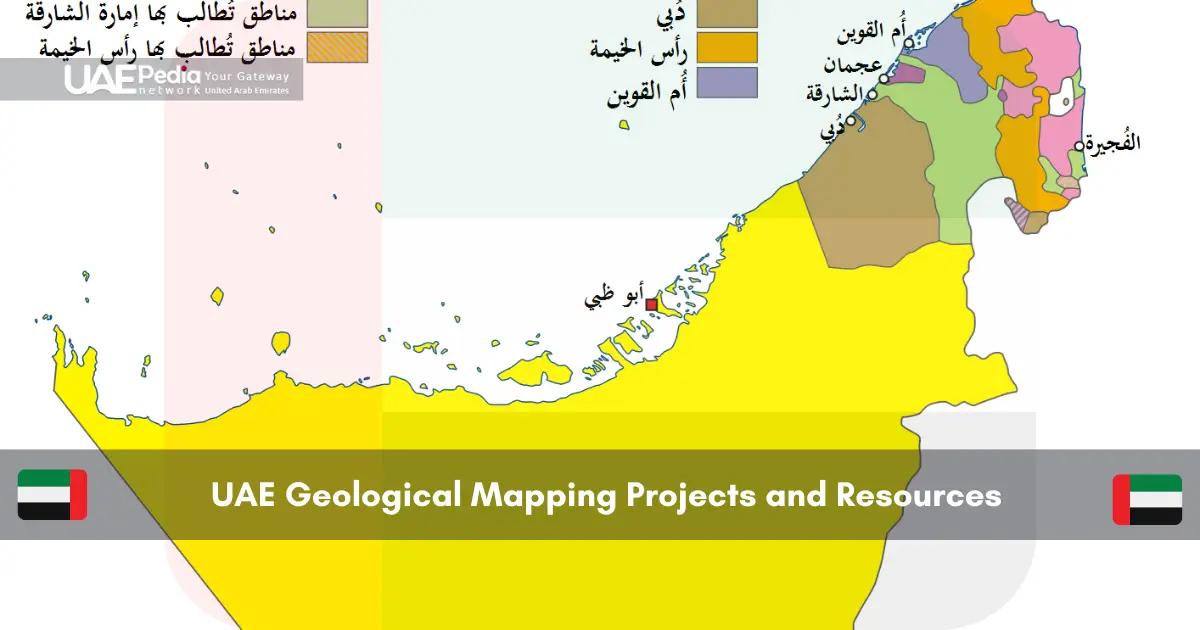 UAE Geological Mapping Projects and Resources